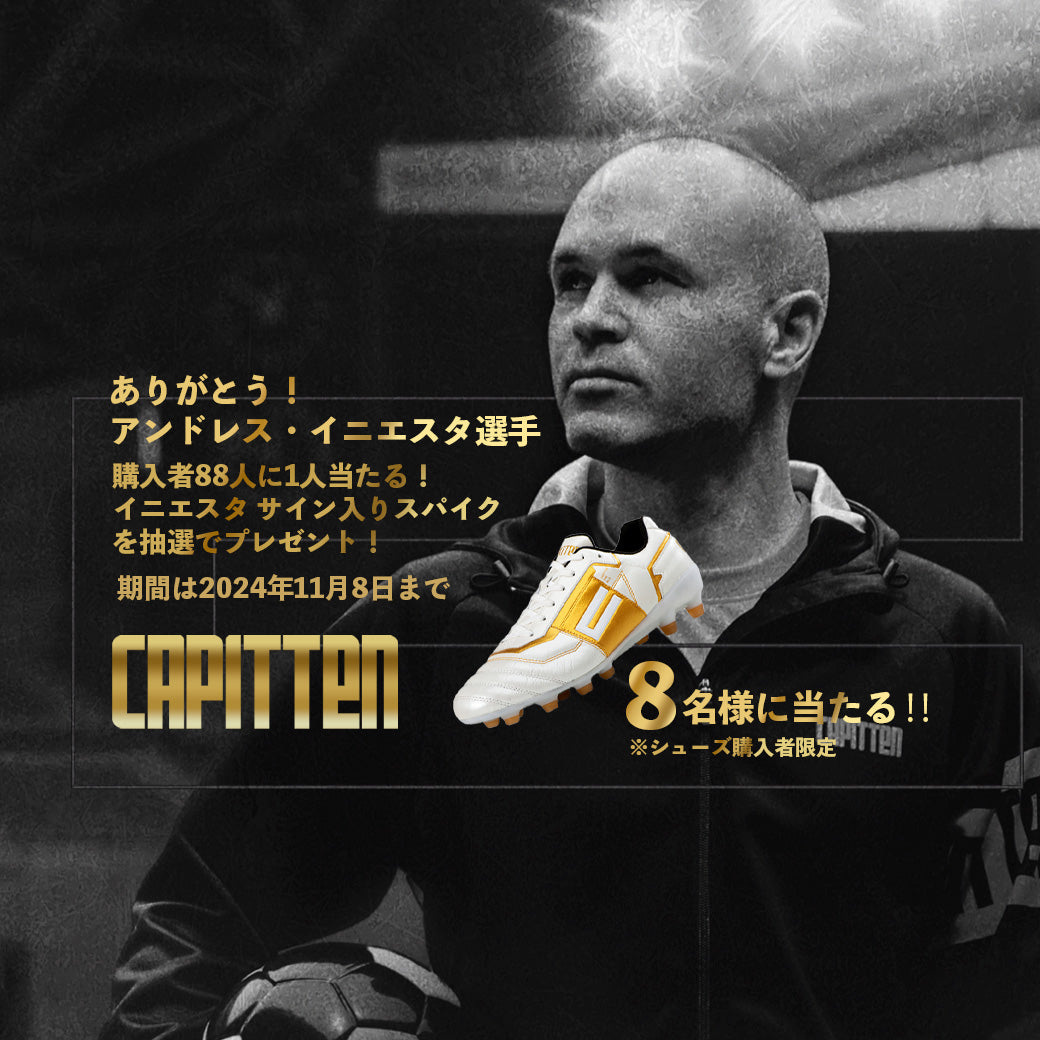 CAPITTEN JAPANーキャピテン JAPANー